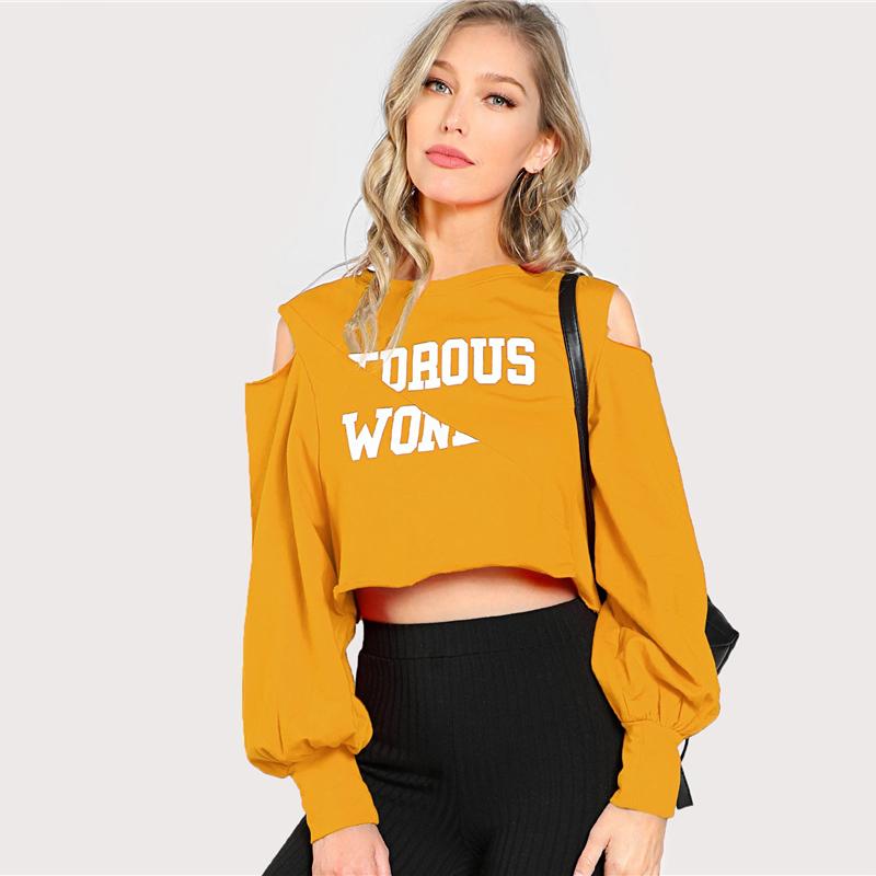 Hip Casual Cold Shoulder O Neck Hoodie Sweatshirt – Verkadi