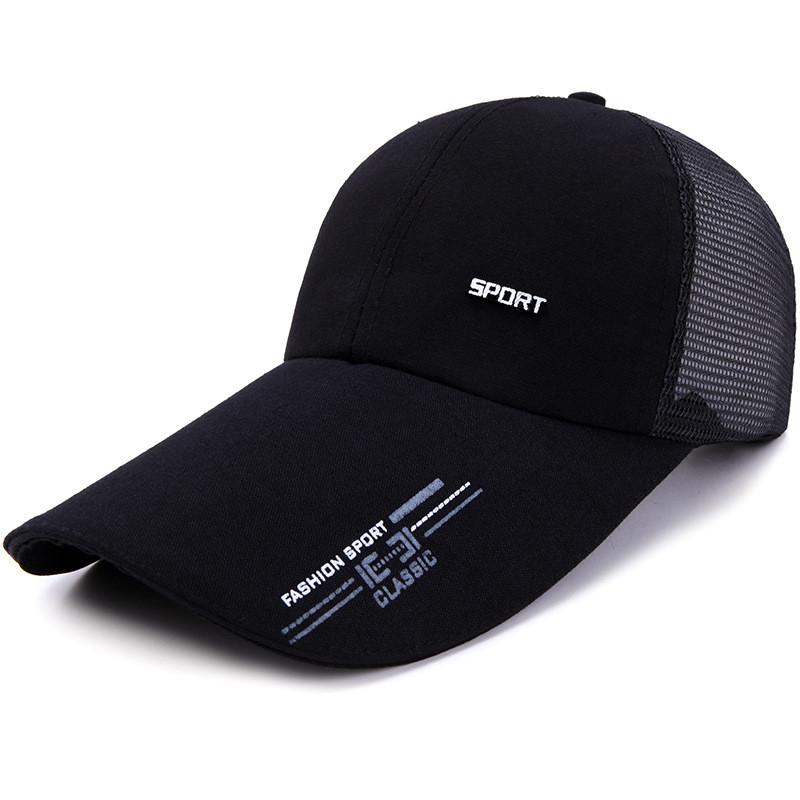 The Rapper Long Visor Snap Back Unisex Baseball Cap
