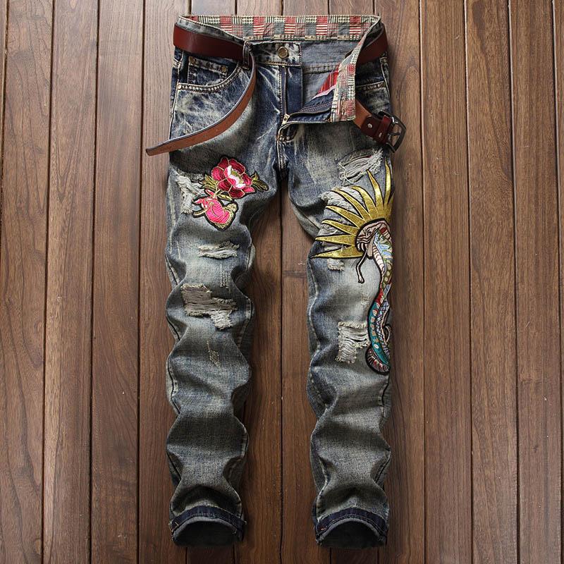 Snake Pattern Holes Patches Embroidered Jeans